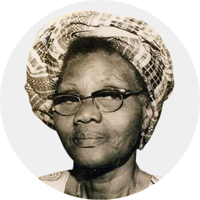 Funmilayo Ransome-Kuti | SITEI